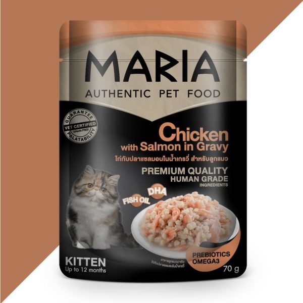 Maria Chicken and Tuna in Gravy thức ăn mềm dành cho chó